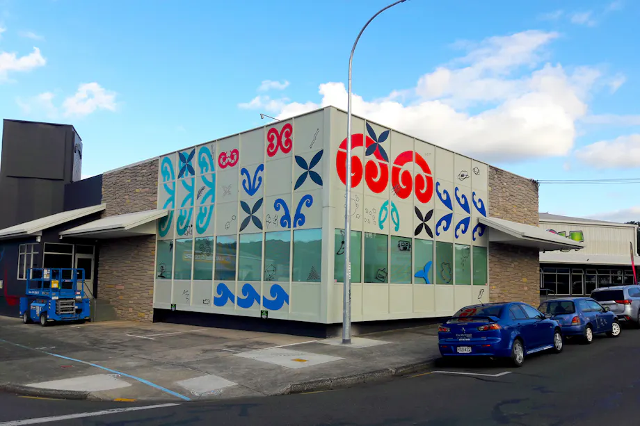 Te Roopu Taurima - ĀKAU